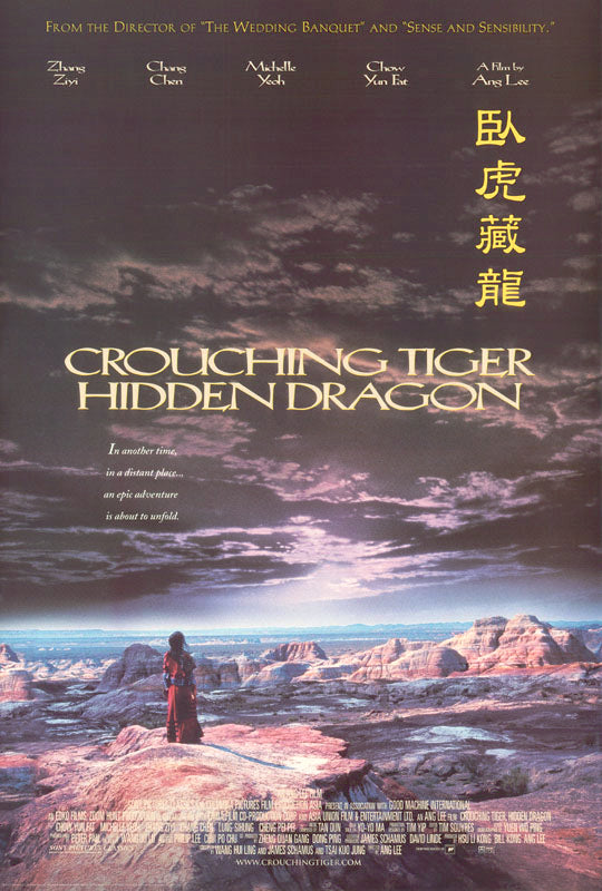 MOVIE - CROUCHING TIGER-HIDDEN DRAGON - POSTER RW5F – Midwest Posters